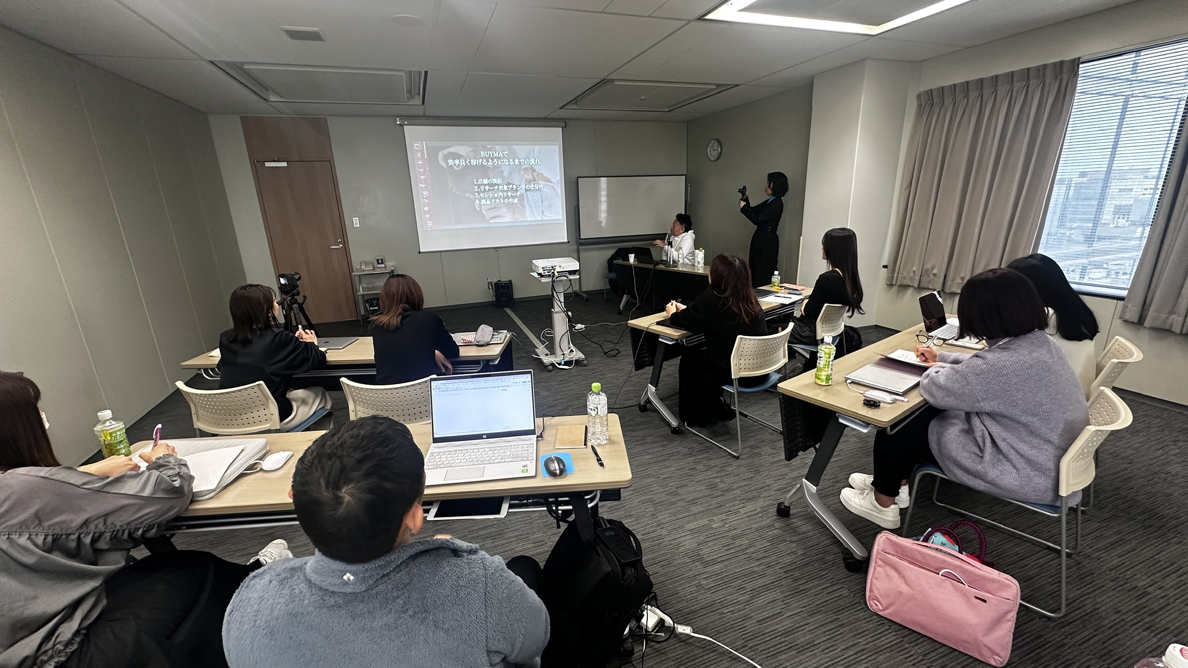 BランはこんなBUYMAコミュニティ！ | Delife